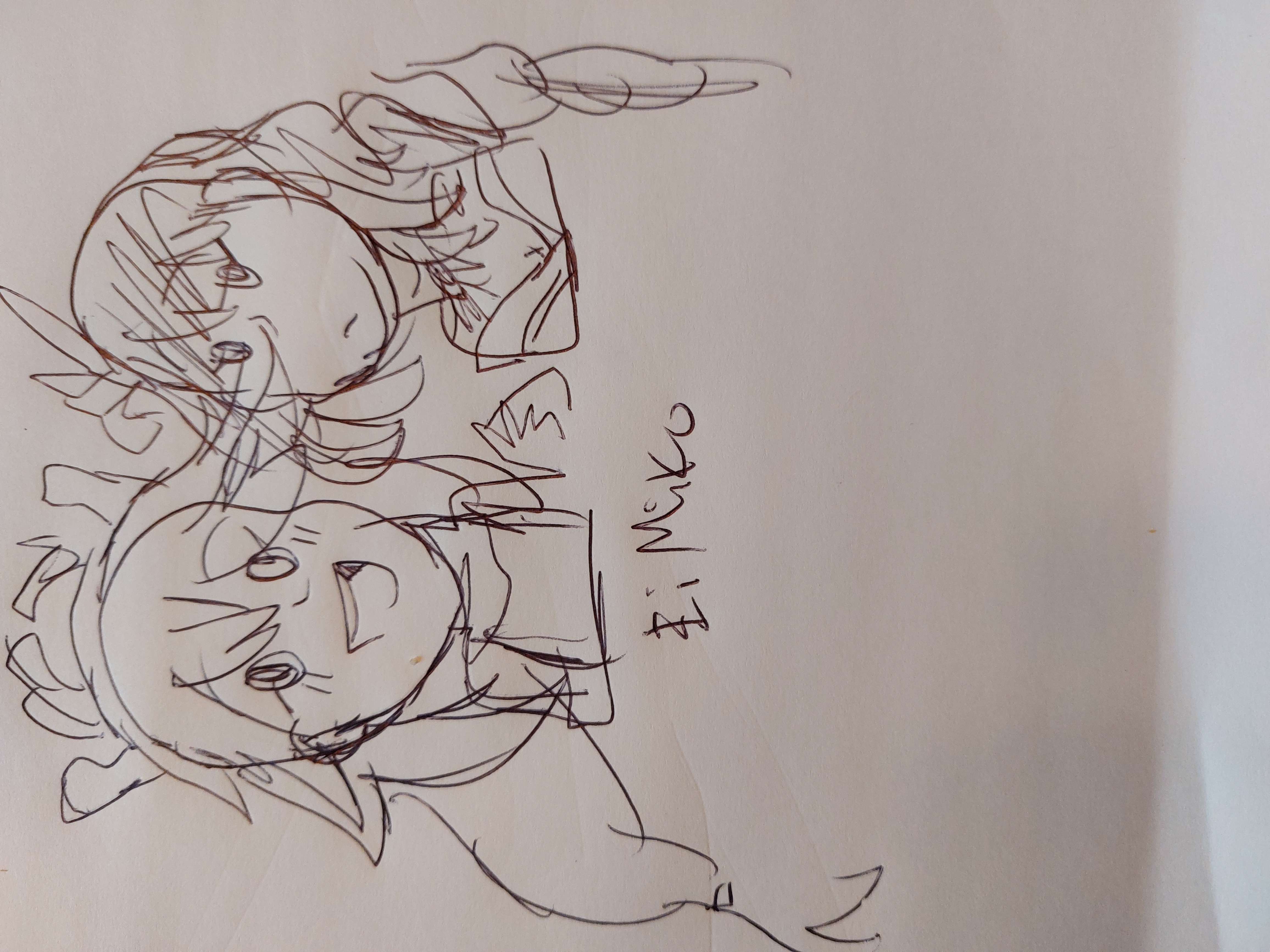 EiMiko
