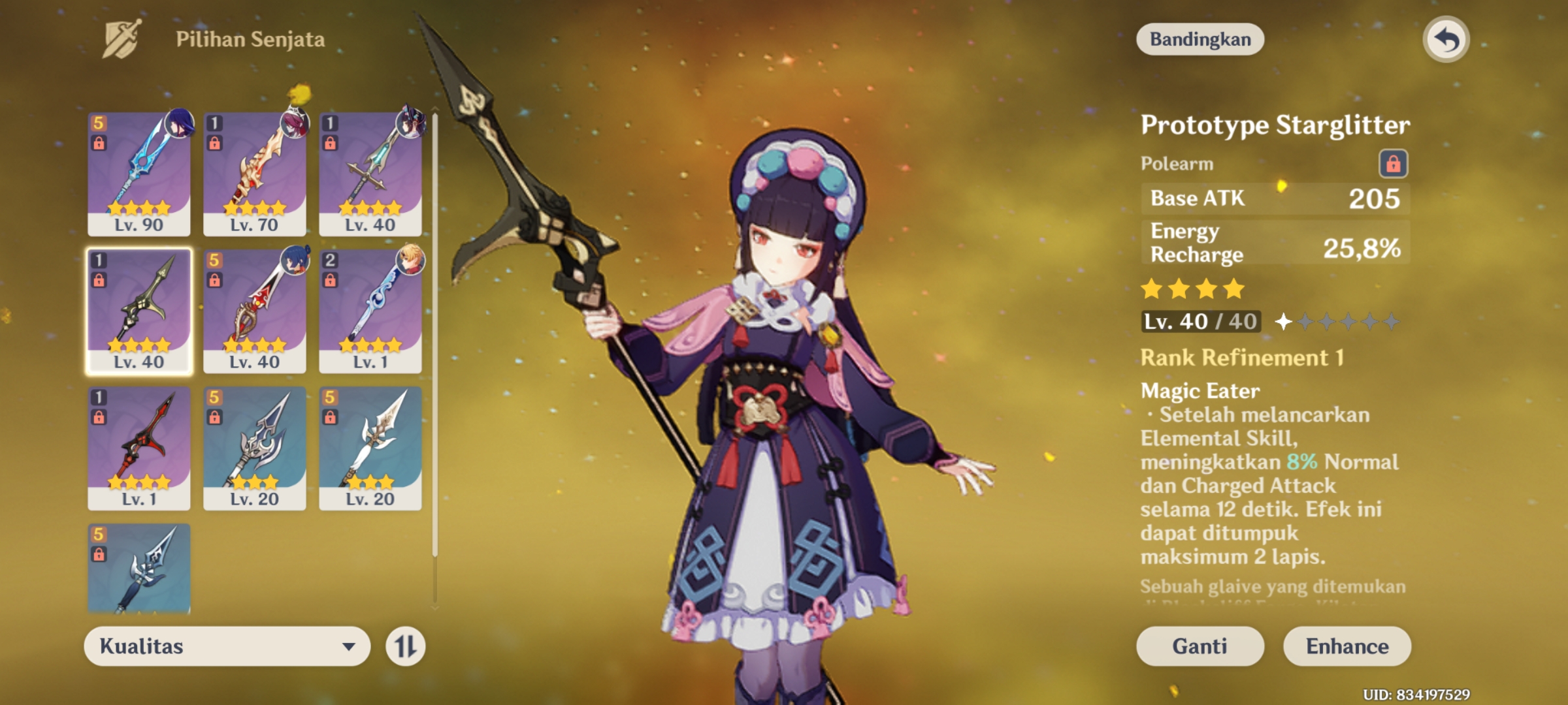 Yunjin Main Genshin Impact | HoYoLAB