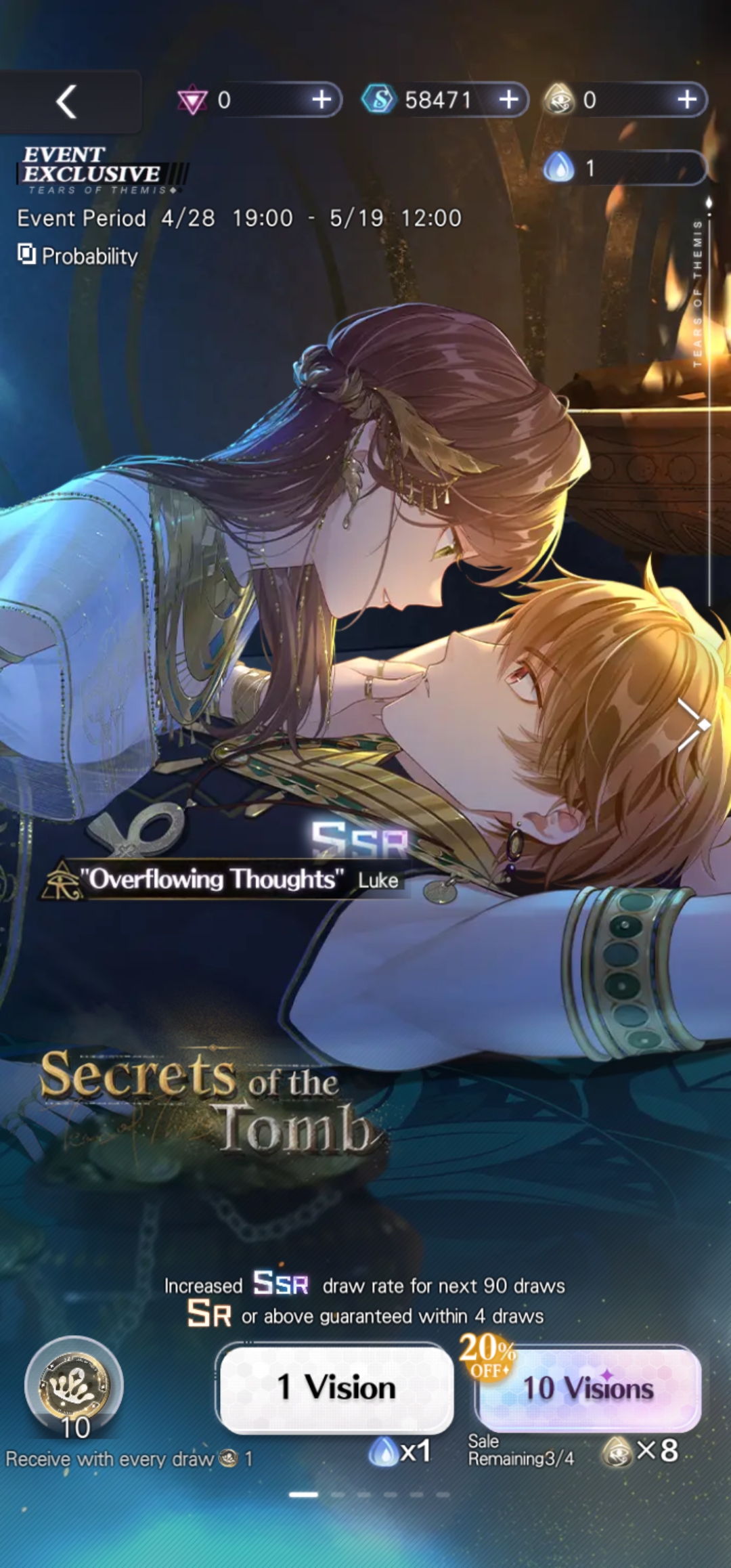 It'd be nice if there was a pity counter on Genshin Impact banners...😬 ...