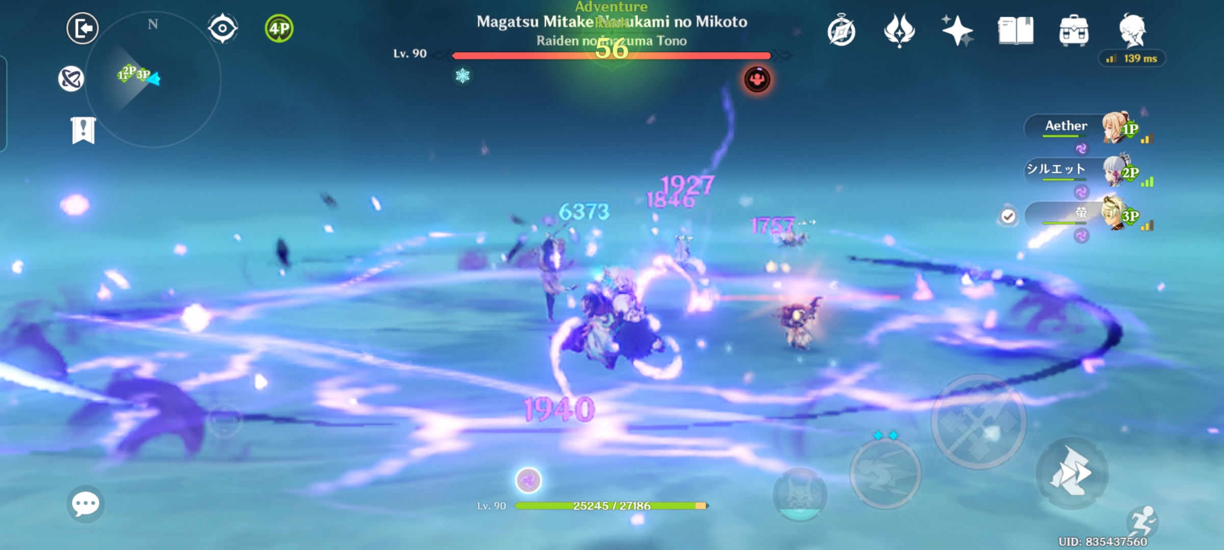 Inazuma things Genshin Impact | HoYoLAB