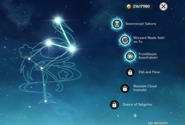 C3 ayaya yeayy f2p btw awokawok Genshin Impact | HoYoLAB