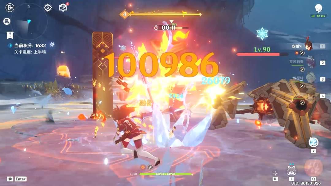 My Amber's new damage Genshin Impact | HoYoLAB