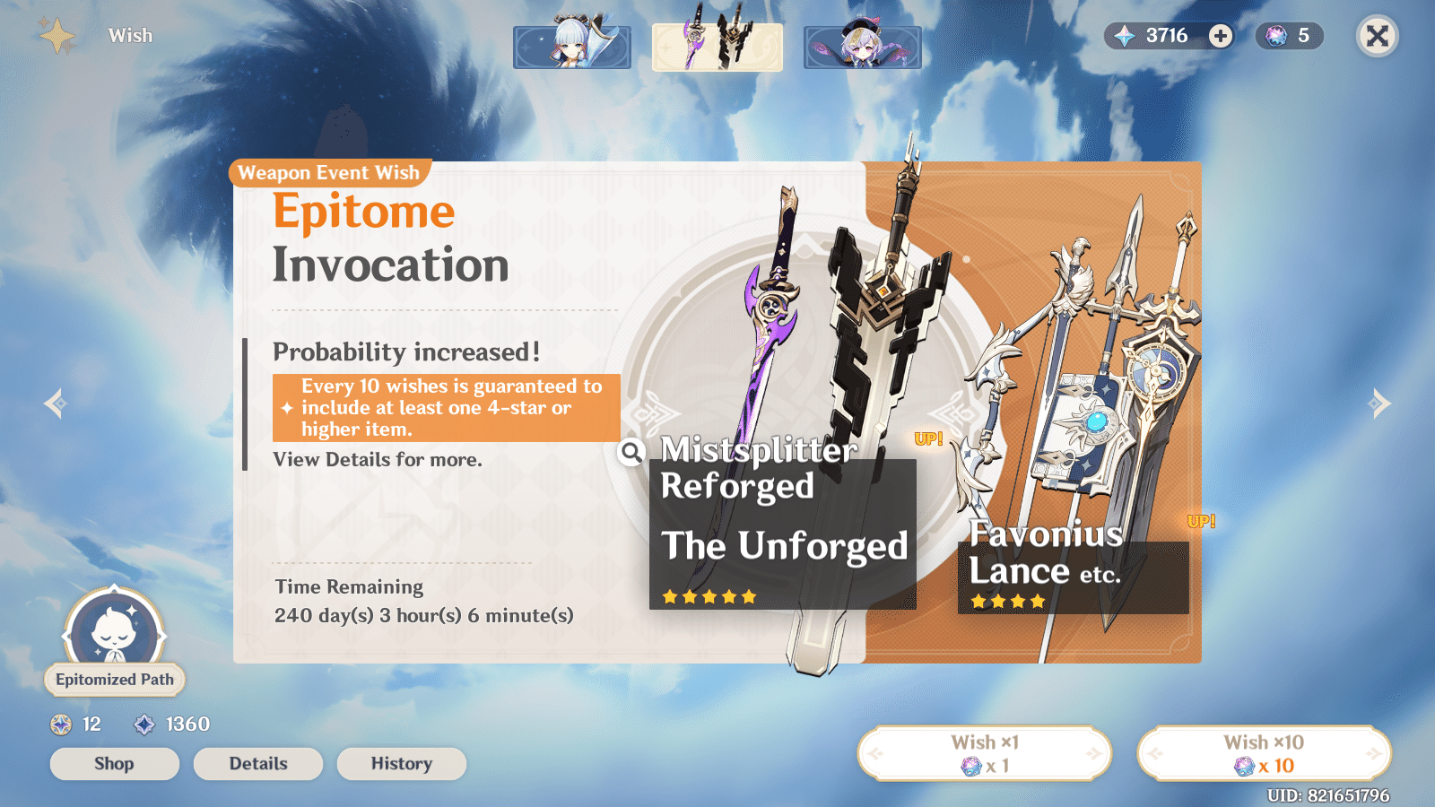 Ayaka rerun banner extended?? Genshin Impact | HoYoLAB