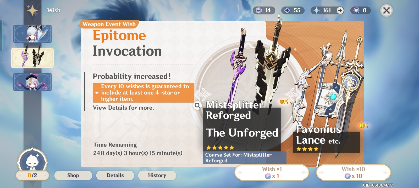 Mistspliter reforge :) Genshin Impact | HoYoLAB