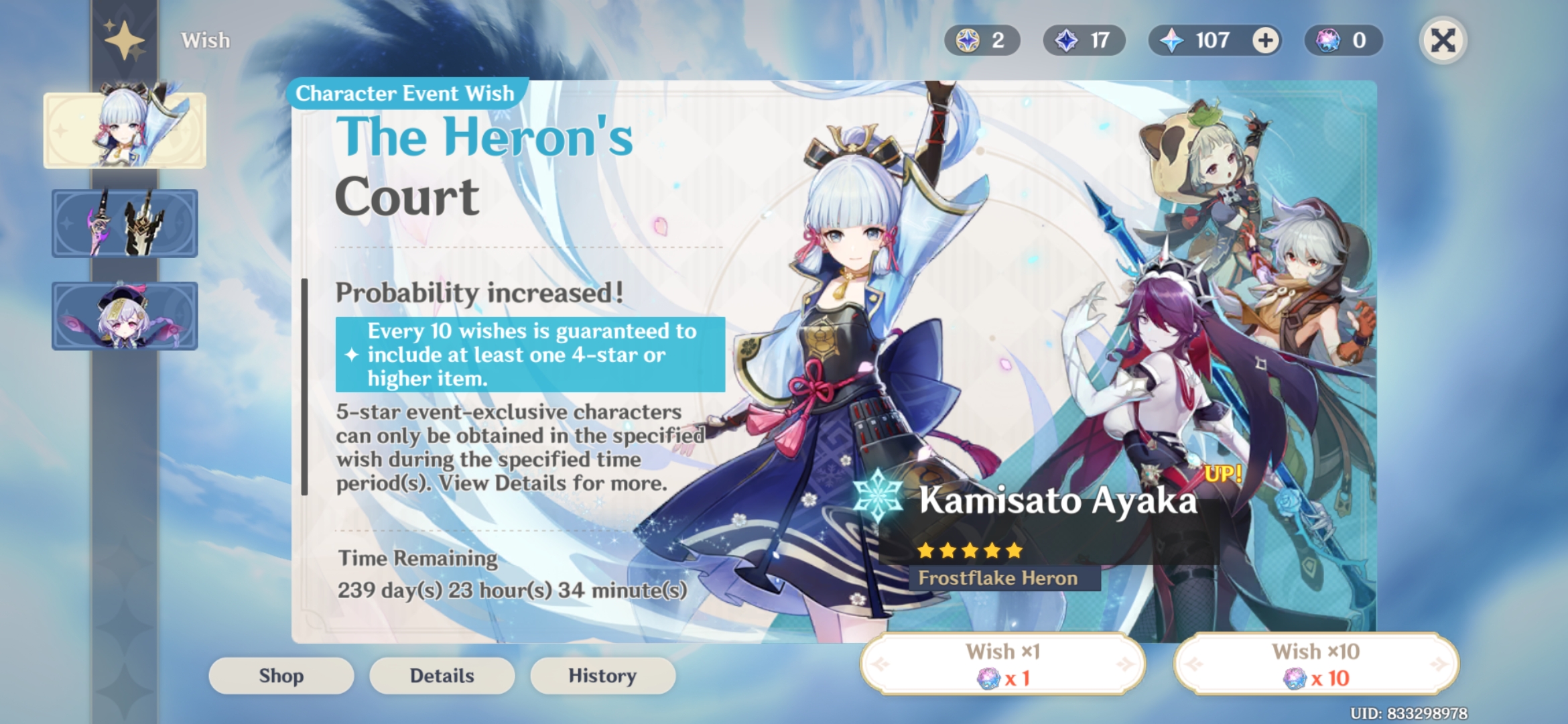 AeYoo ***? Genshin Impact | HoYoLAB