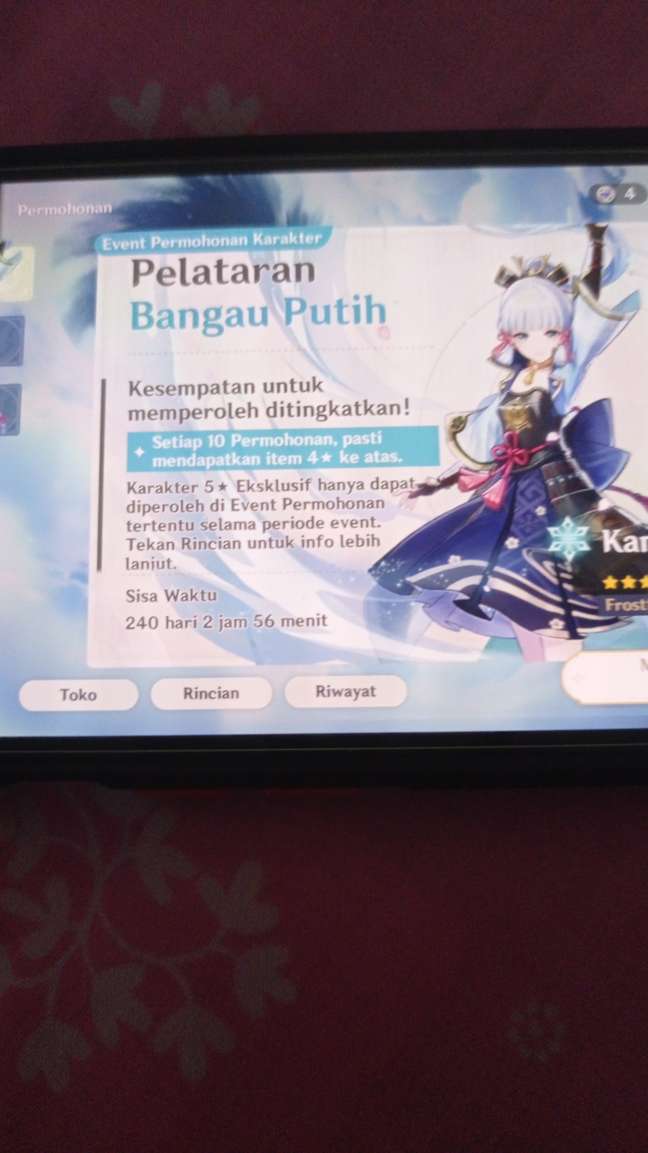 Banner ayaya Genshin Impact | HoYoLAB