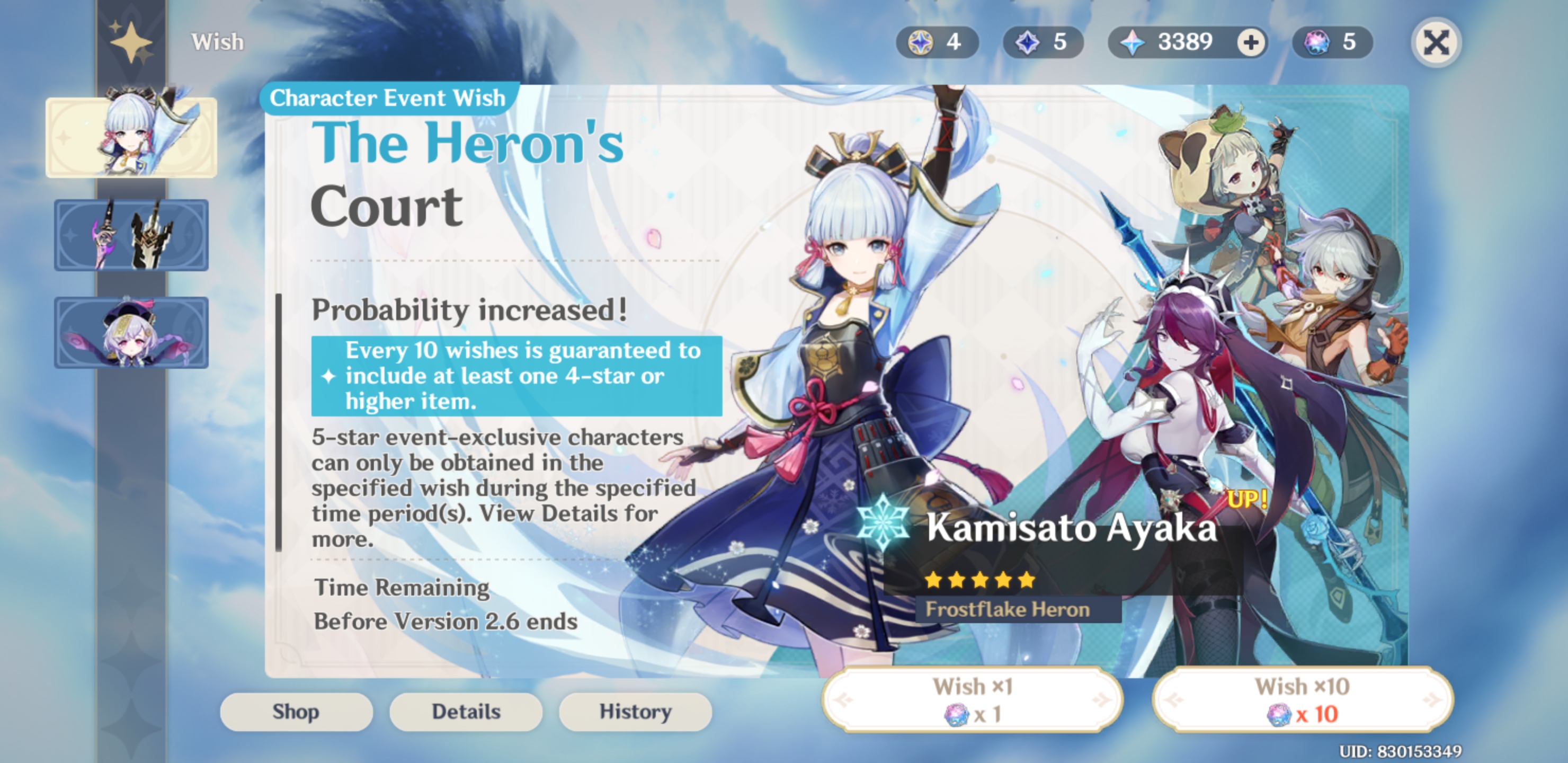 day 17 of saving for venti rerun Genshin Impact | HoYoLAB