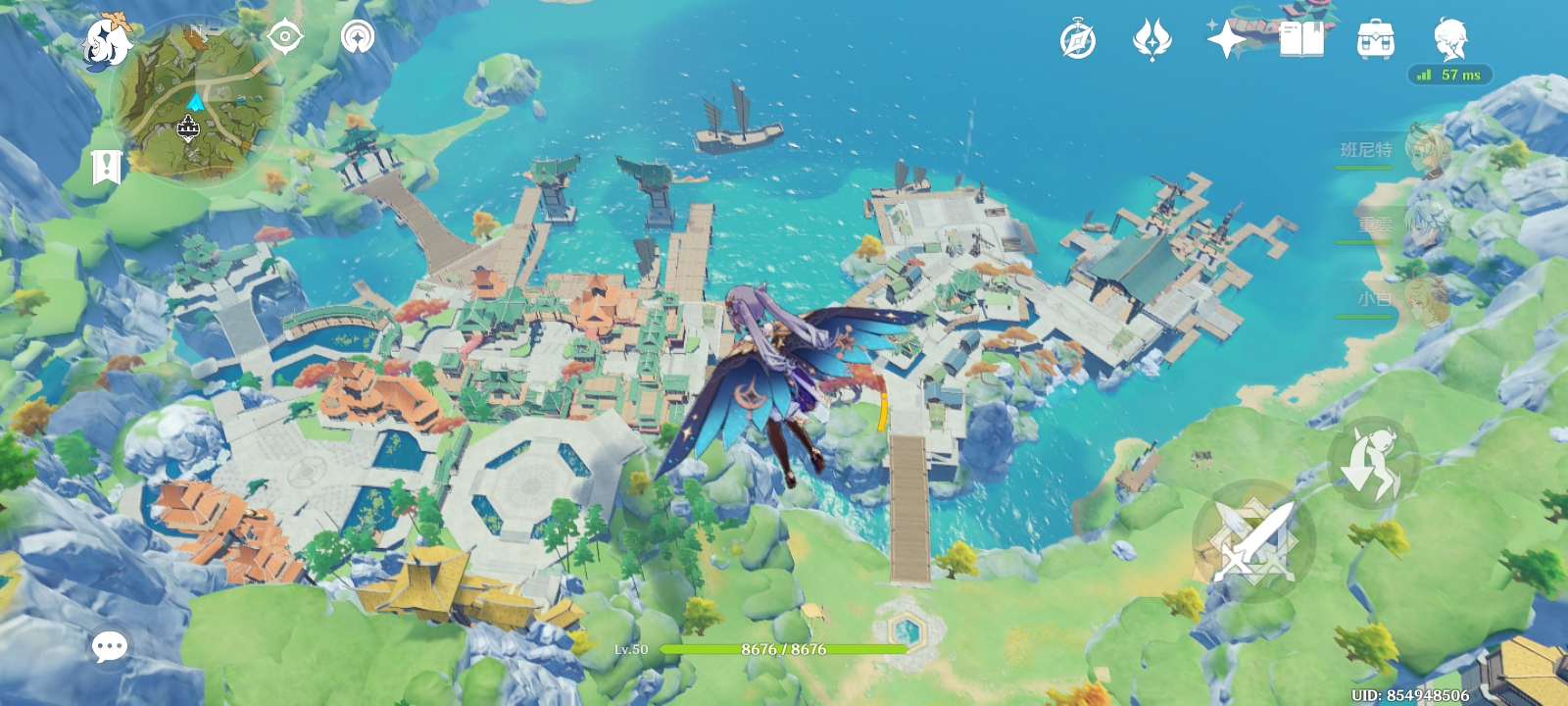 大號的 - Player Community