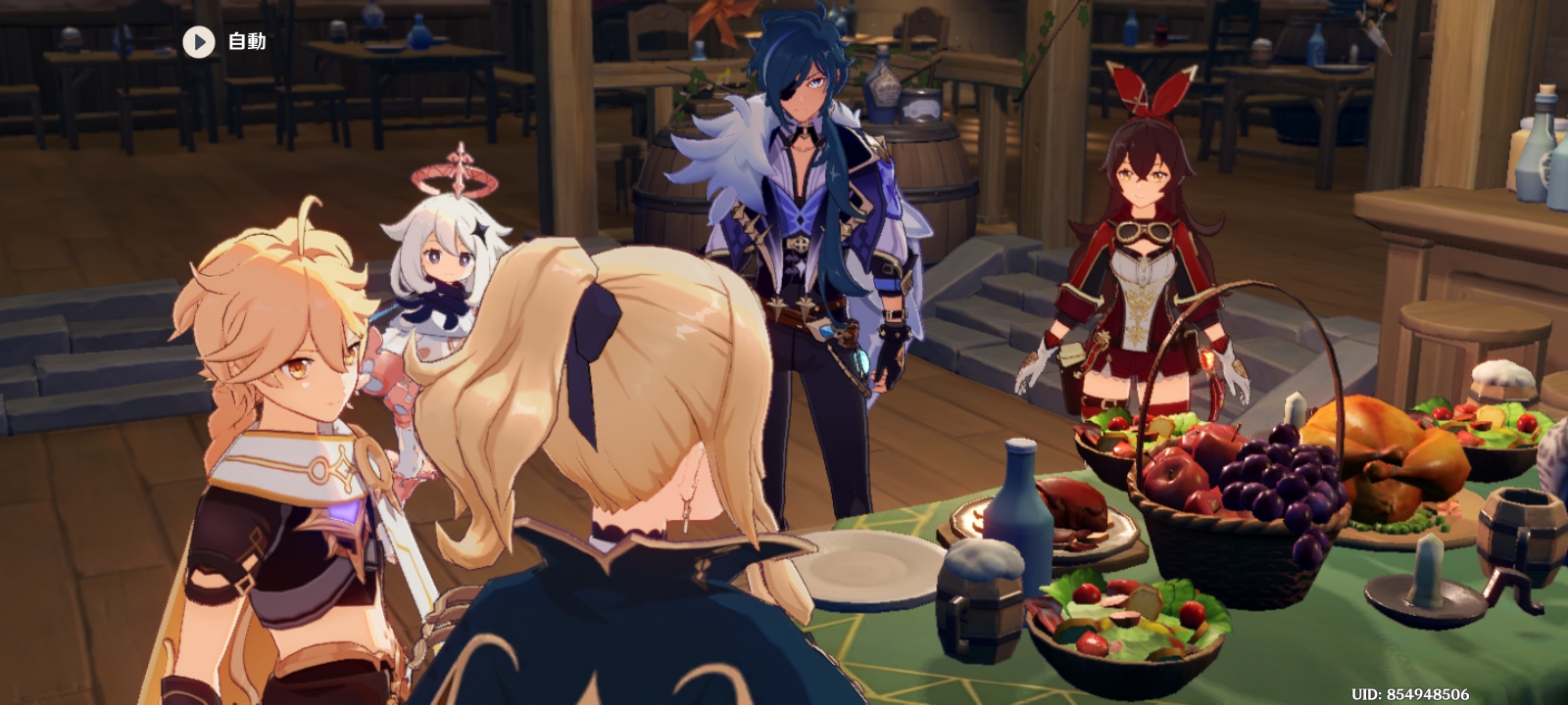 大號的 - Player Community