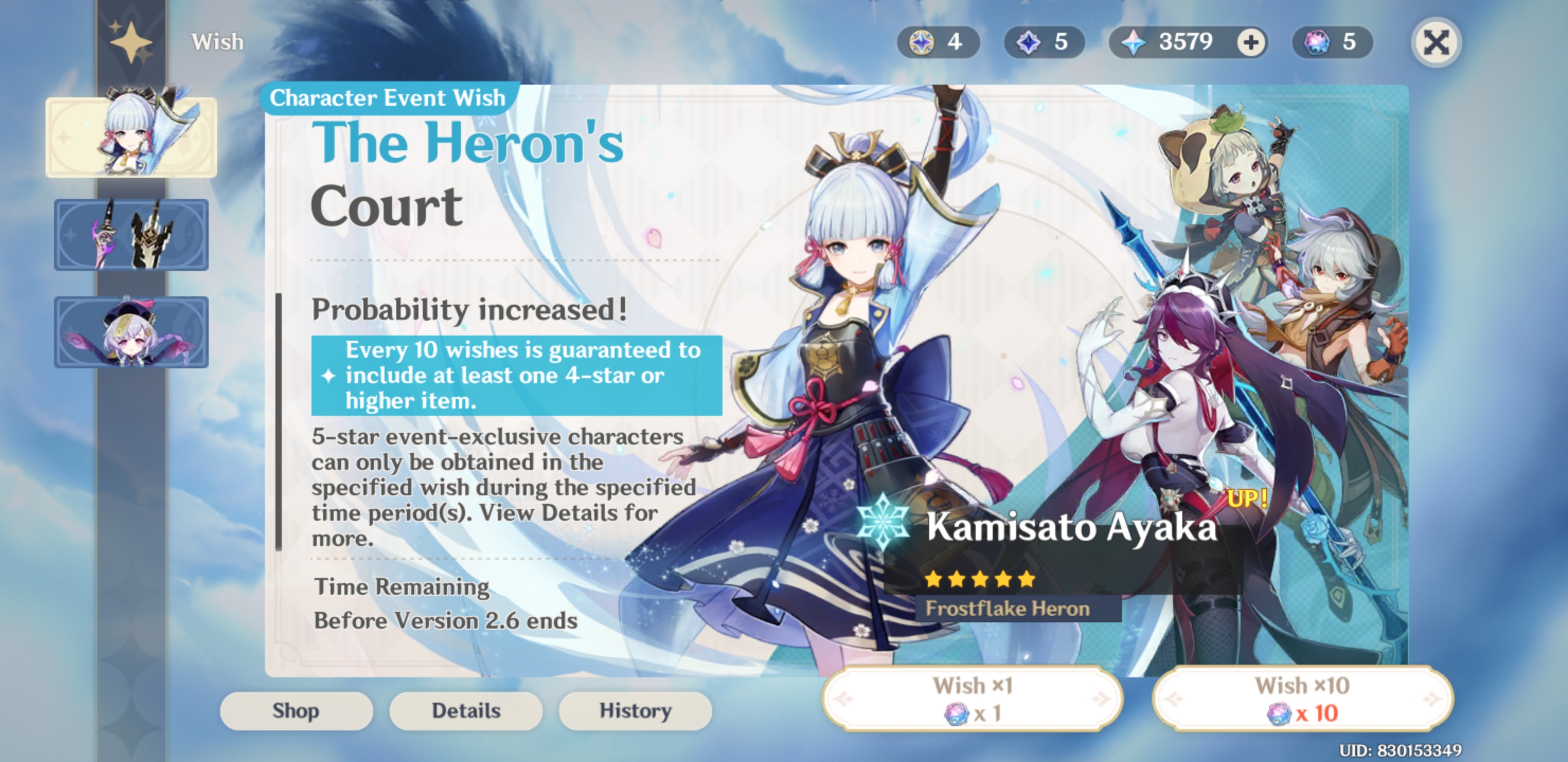 day 18 of saving for venti rerun Genshin Impact | HoYoLAB