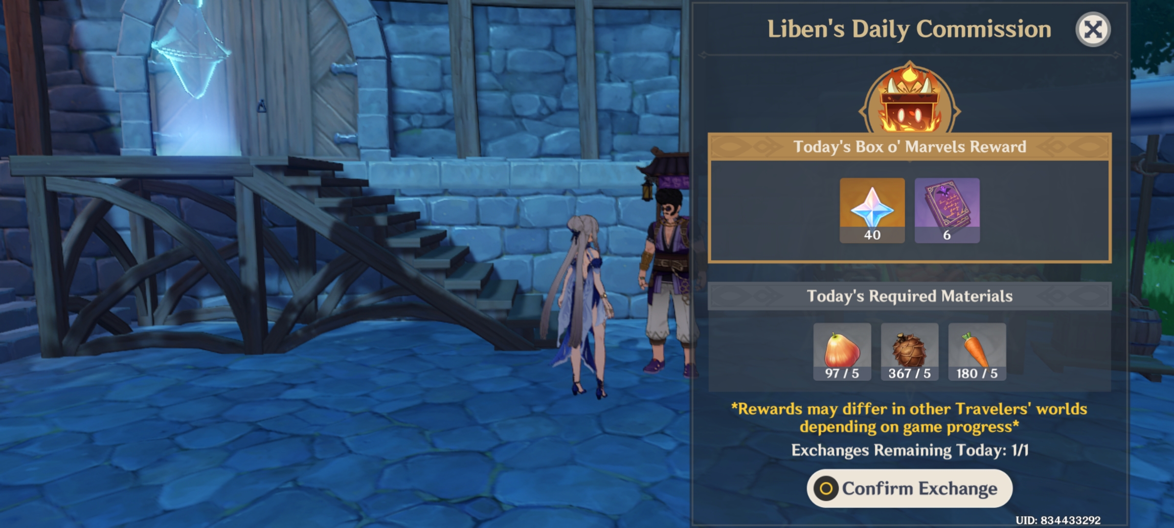 Liben Pyro Box 834433292 Genshin Impact | HoYoLAB