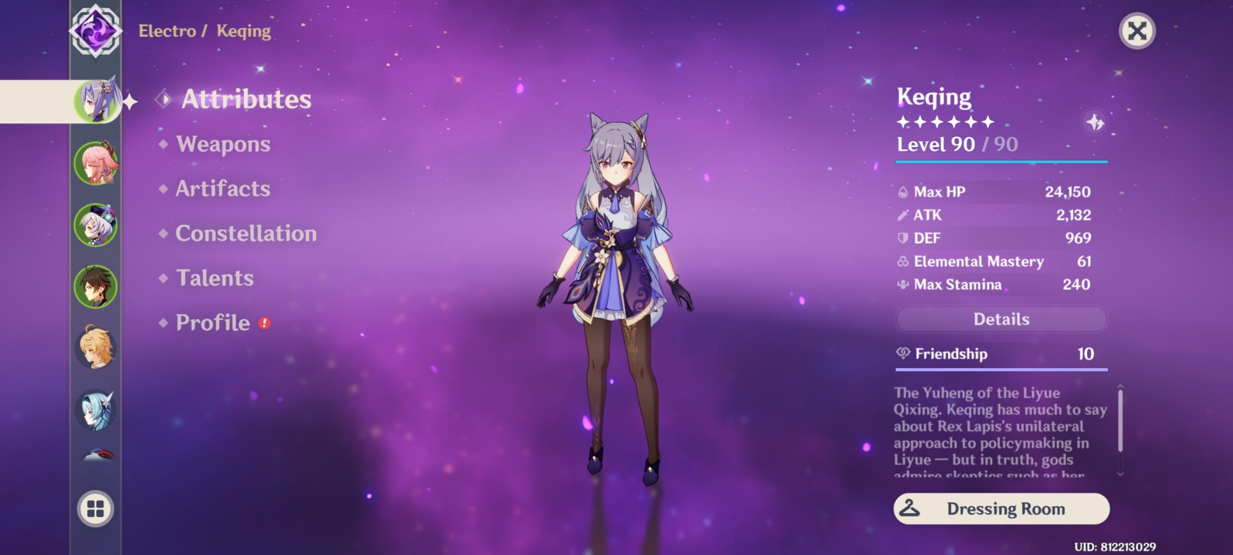 Keqing | Genshin Impact | HoYoLAB