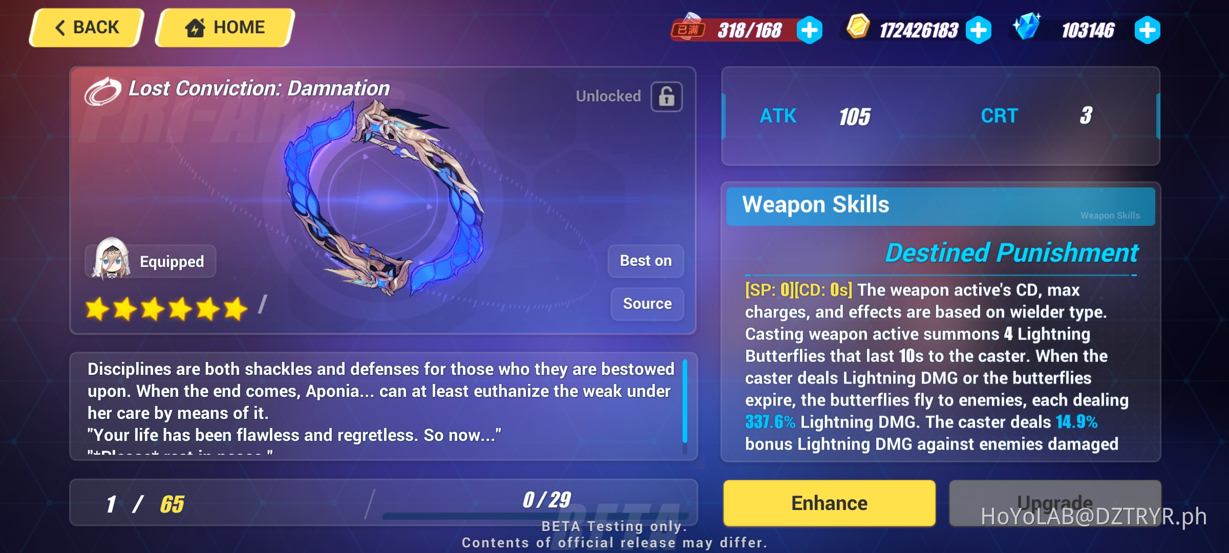 Aponia's Weapon and Stigmata set BETA v5.7 Preview Honkai Impact 3rd ...