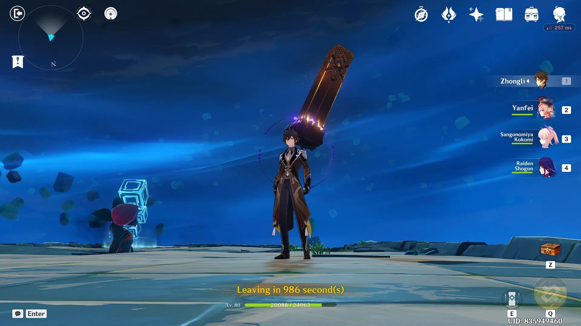 zhongli pillar adventures Genshin Impact | HoYoLAB