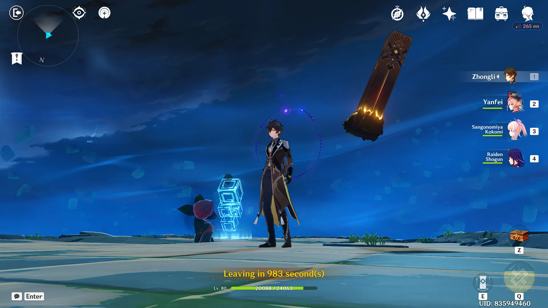 zhongli pillar adventures Genshin Impact | HoYoLAB