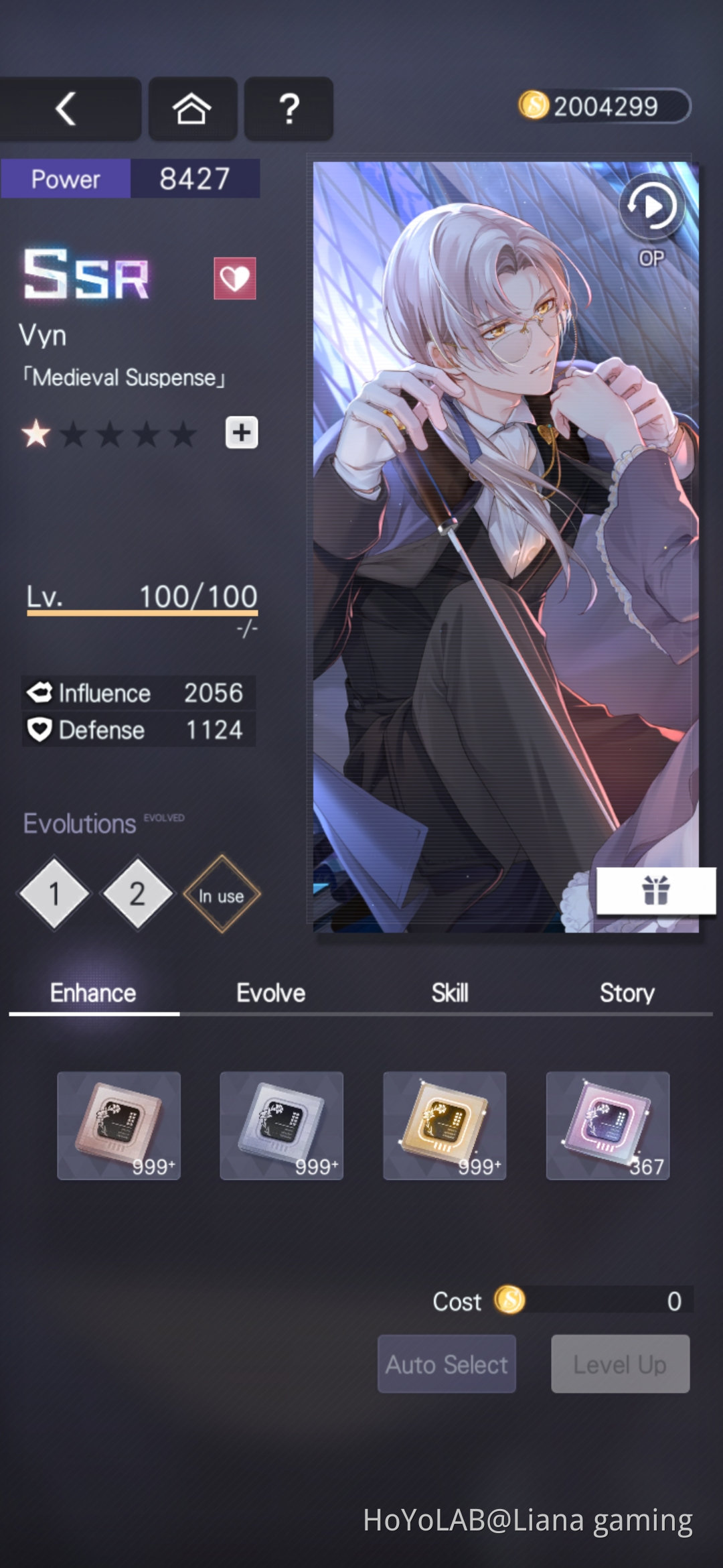 A (nearly) perfectly completed Vyn SSR | Tears of Themis | HoYoLAB