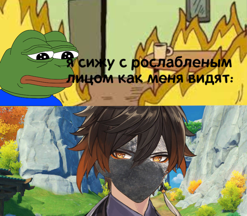 жыза morax/face Genshin Impact | HoYoLAB