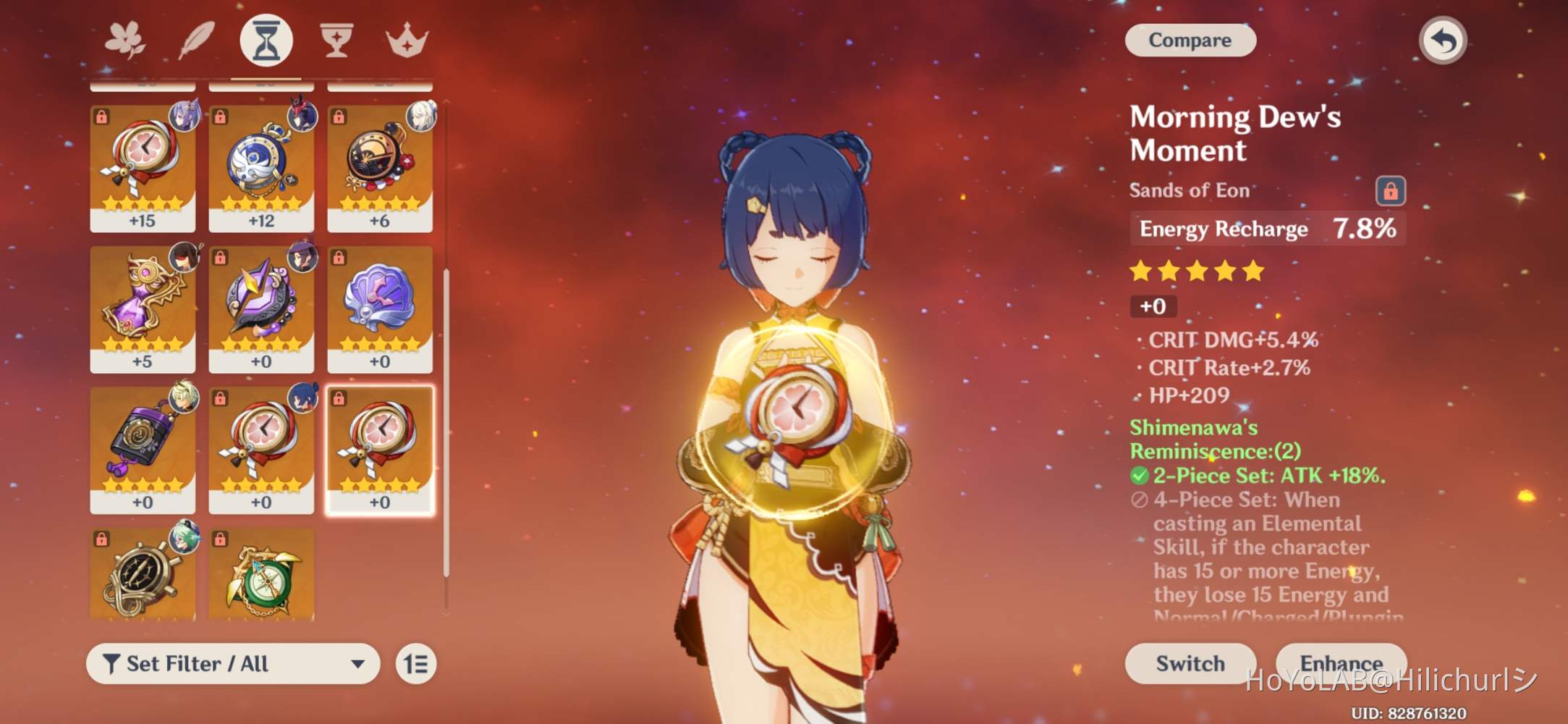 Artifact 1: Hey can I copy your artifact? Artifact 2: Sure but don't ...