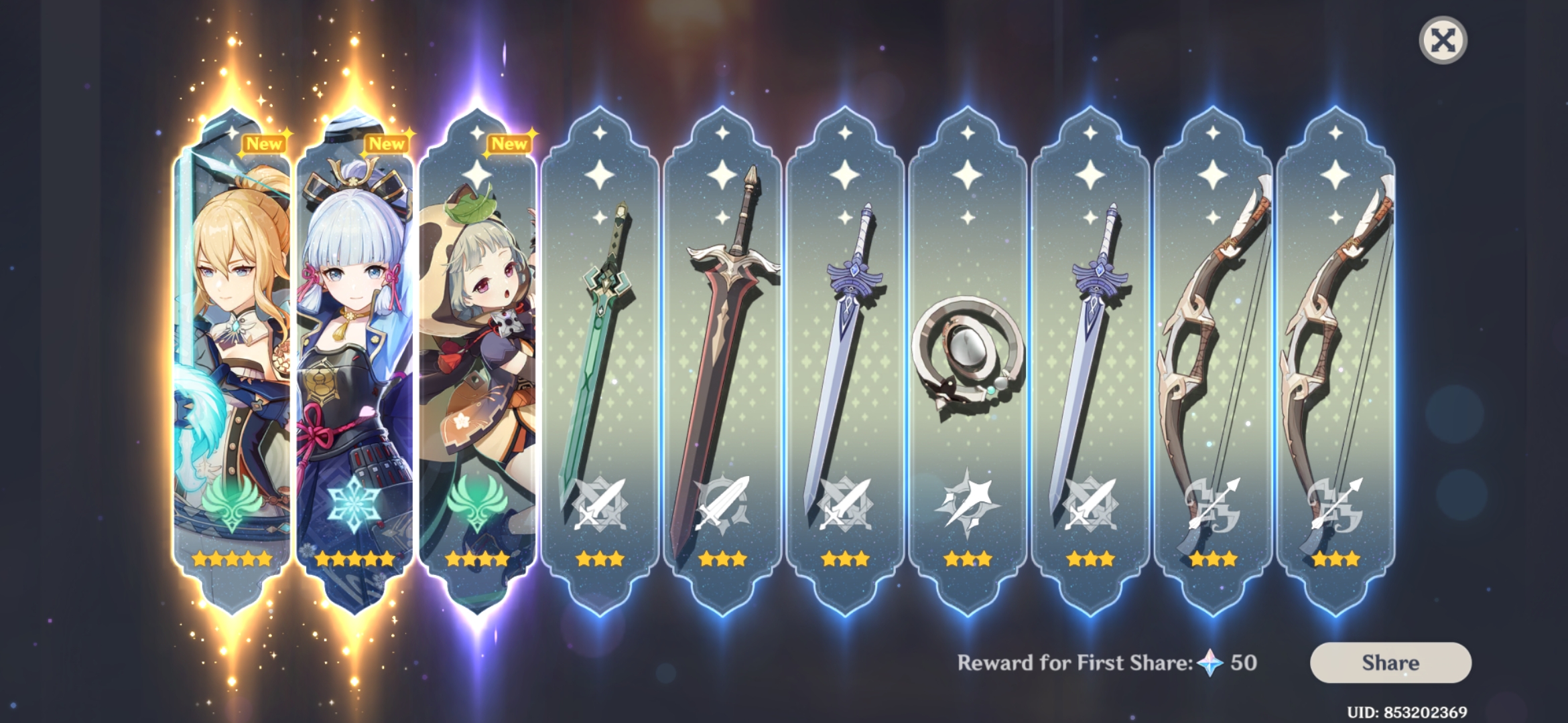 Kamisato Ayaka banner Genshin Impact | HoYoLAB