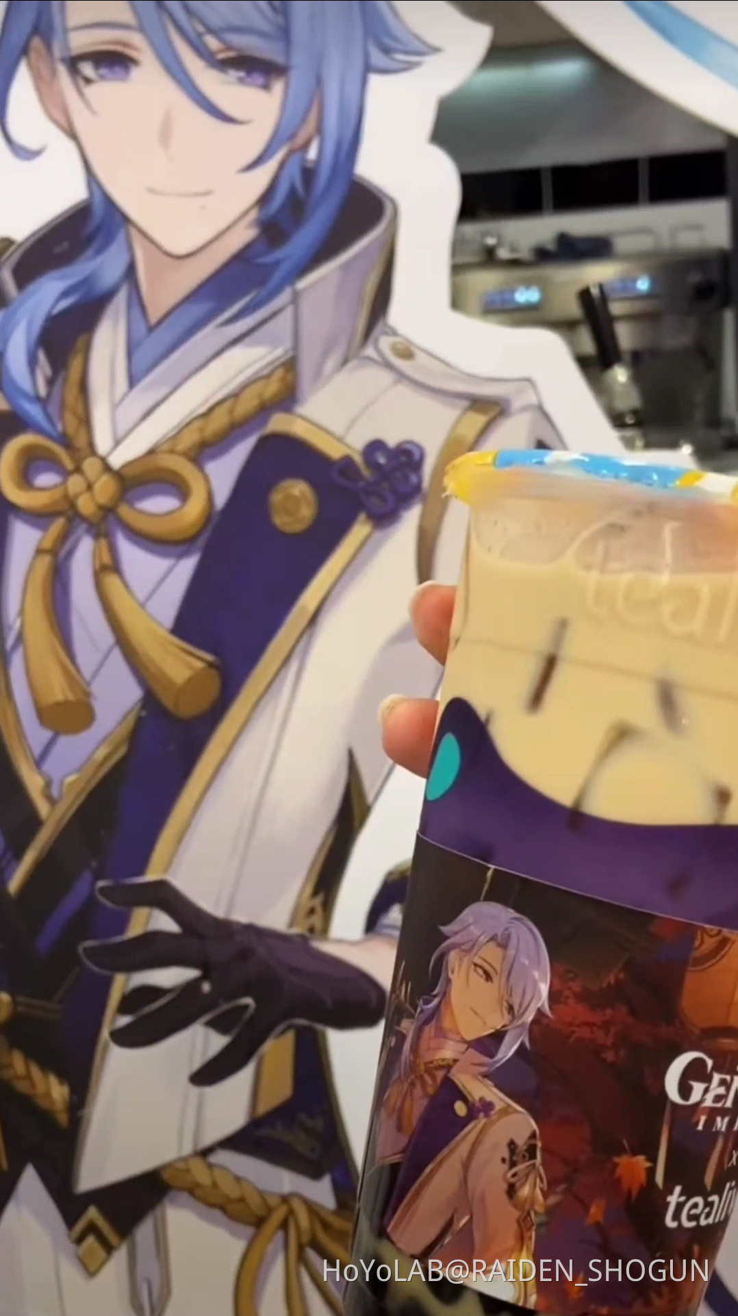 Just The Official Ayato's Boba Drink!! [Zephyr of the violet garden ...