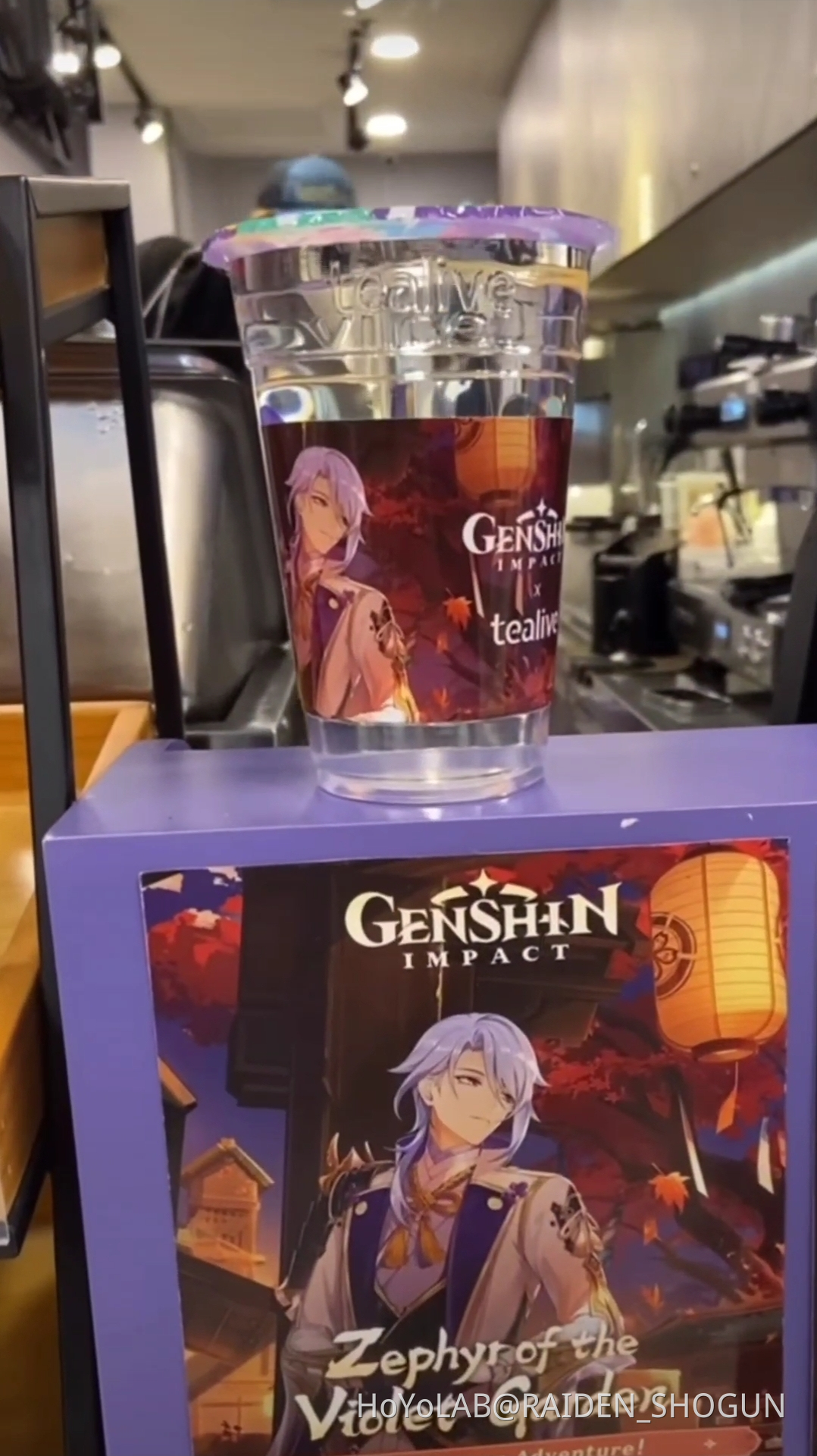 Just The Official Ayato's Boba Drink!! [Zephyr of the violet garden ...