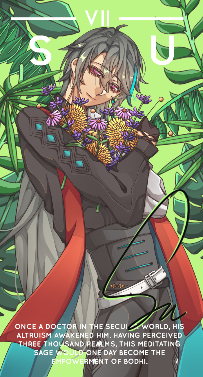 Su Honkai Impact 3rd | HoYoLAB