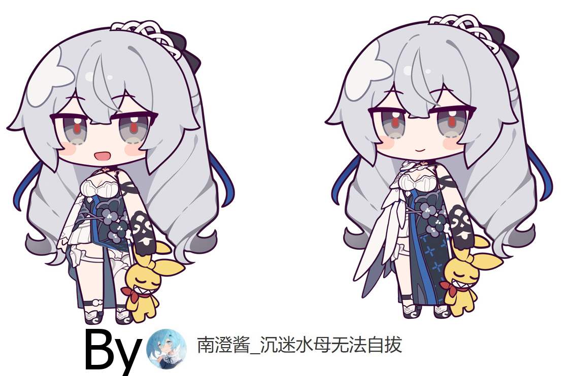 [Repost] Web event Chibi(Last Update:7.17.22) Honkai Impact 3rd | HoYoLAB