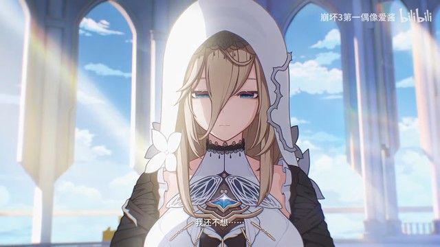 Aponia Honkai Impact 3rd | HoYoLAB