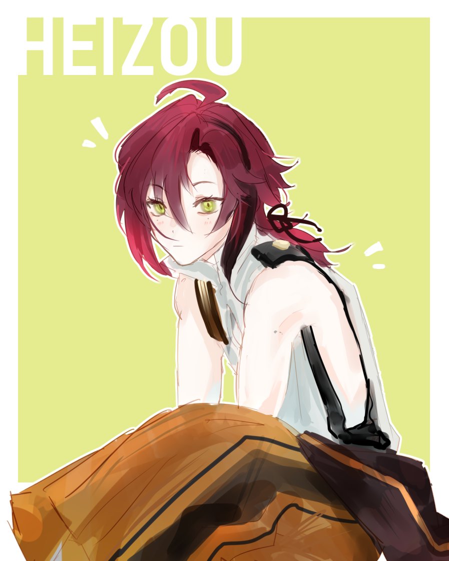 HEIZOU? HEIZOU. Genshin Impact | HoYoLAB