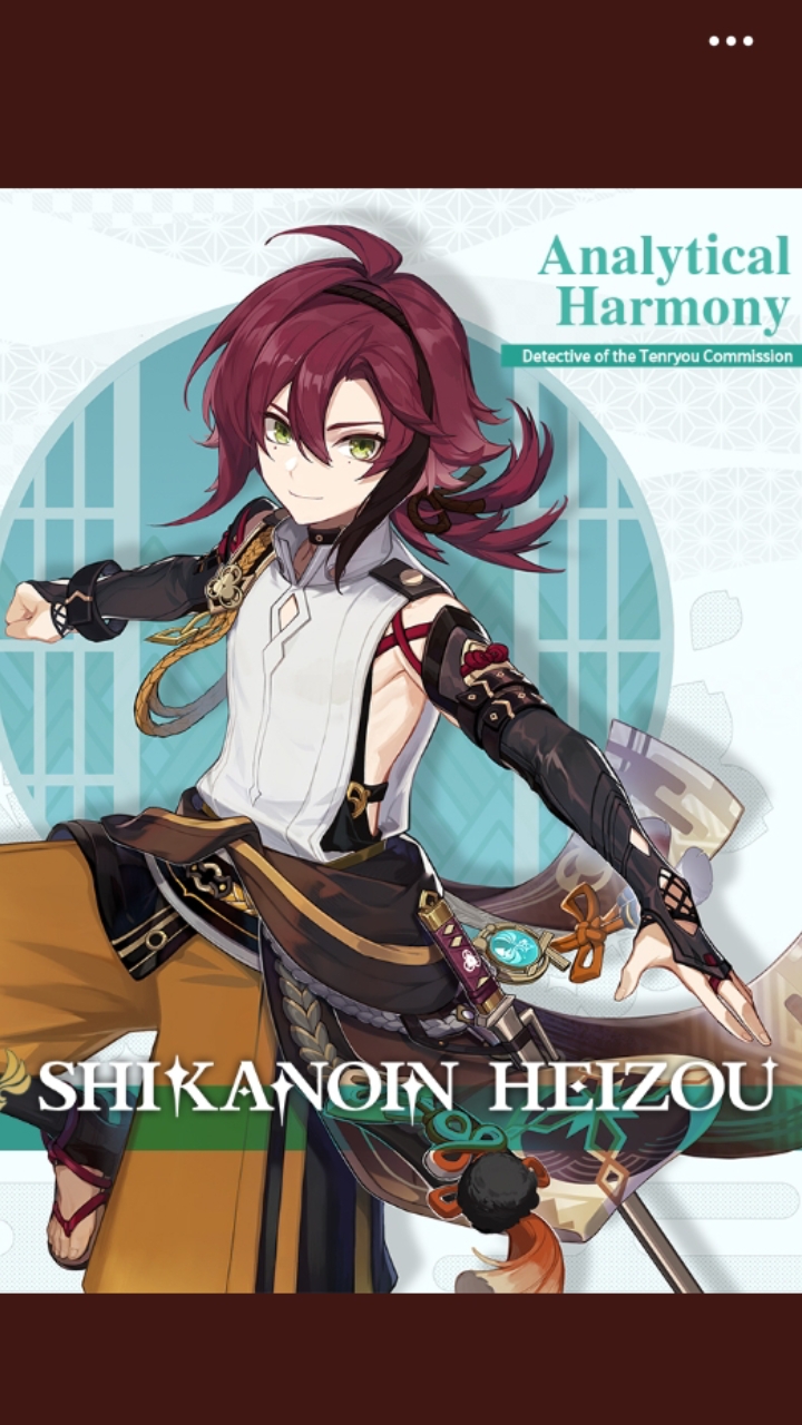 HEIZOU IS HERE Genshin Impact | HoYoLAB