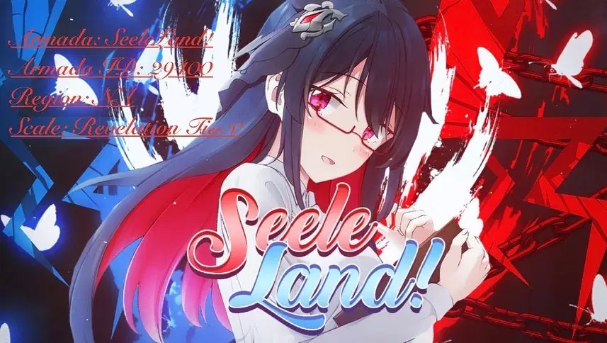 seeleland