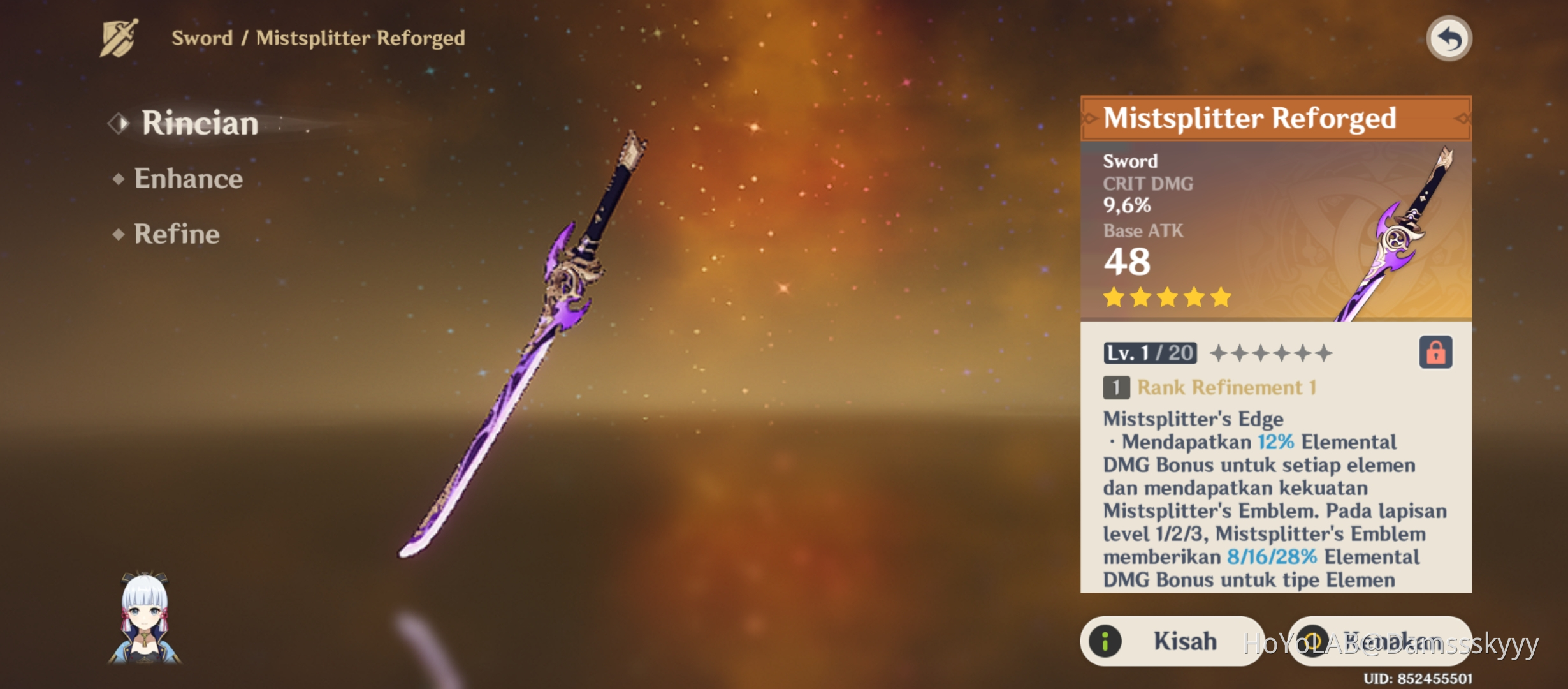 Mistplitter Genshin Impact | HoYoLAB