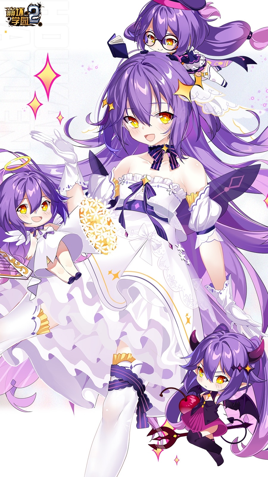 Daily dose of Sirin | Genshin Impact | HoYoLAB