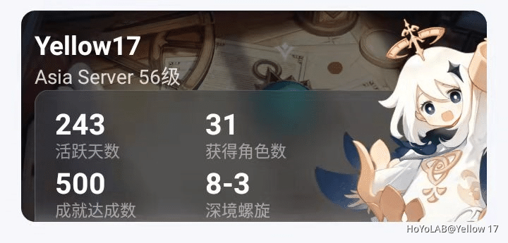 Yeyyyyy!!! | Genshin Impact | HoYoLAB