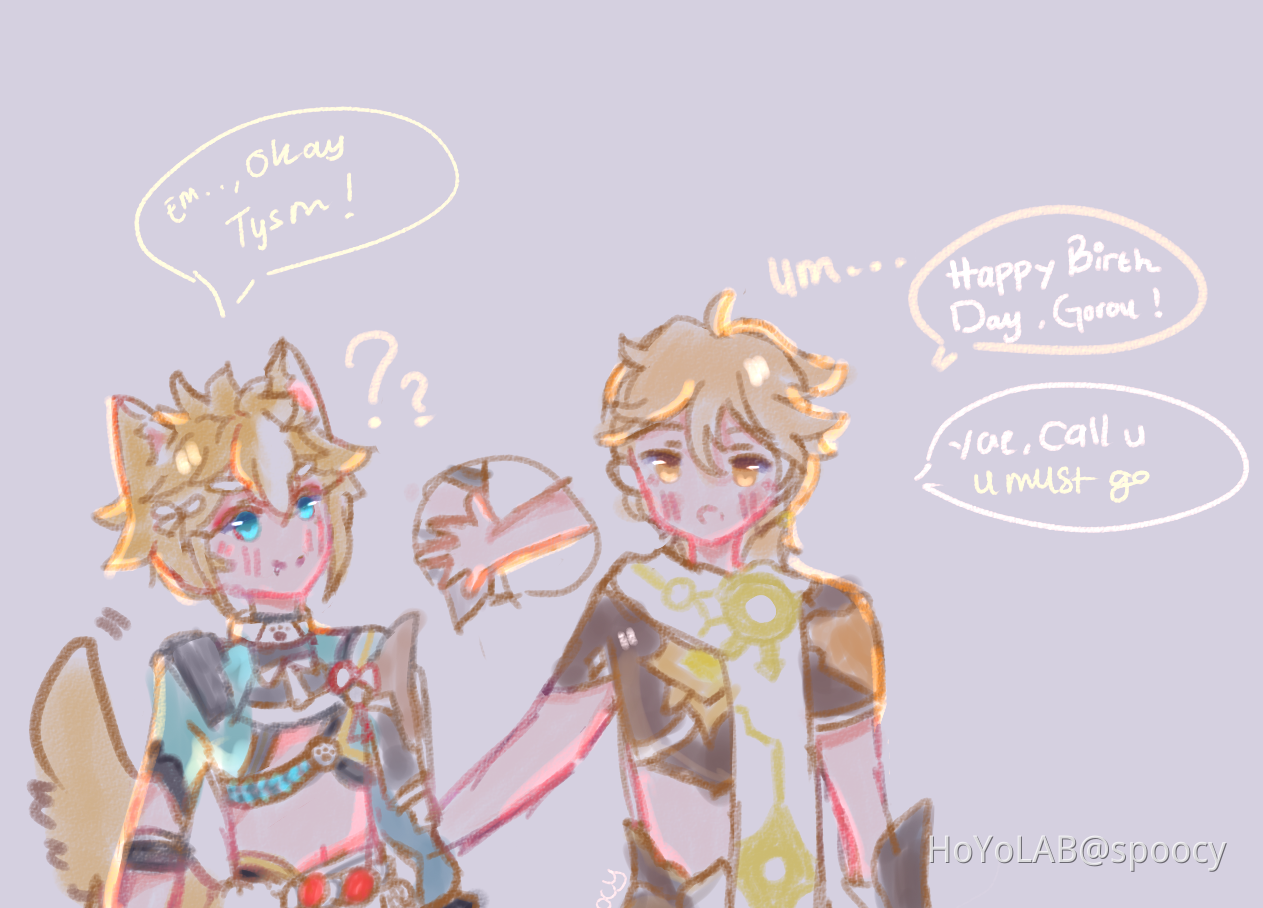 Happy Birthday Gorou !!! Genshin Impact | HoYoLAB
