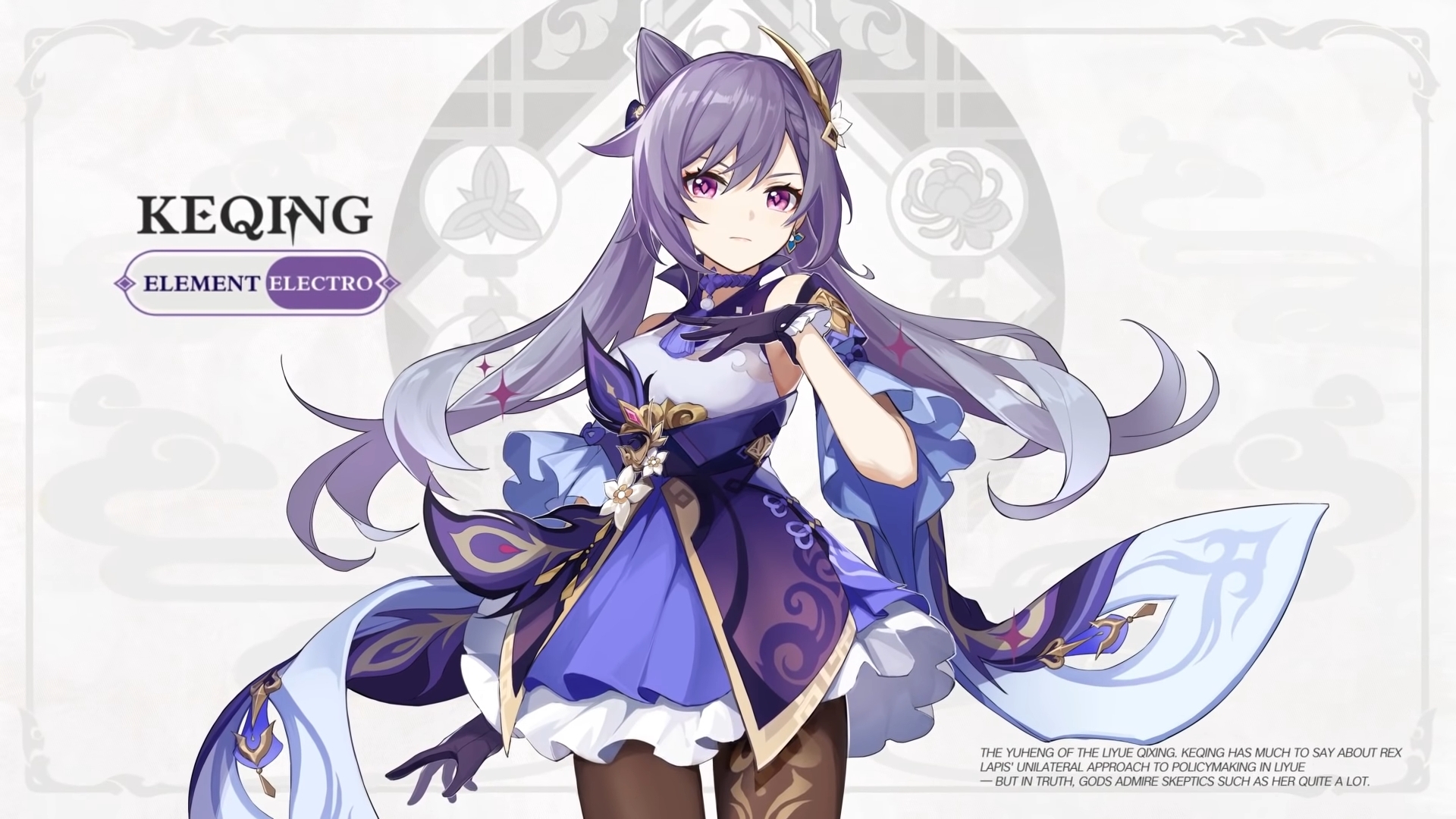 [V2.6] Keqing Build Guide! Genshin Impact | HoYoLAB