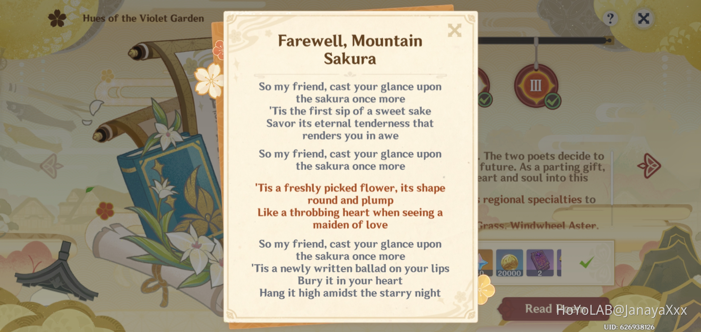 Inazuma:Idori Festival:Event:Poems Genshin Impact | HoYoLAB