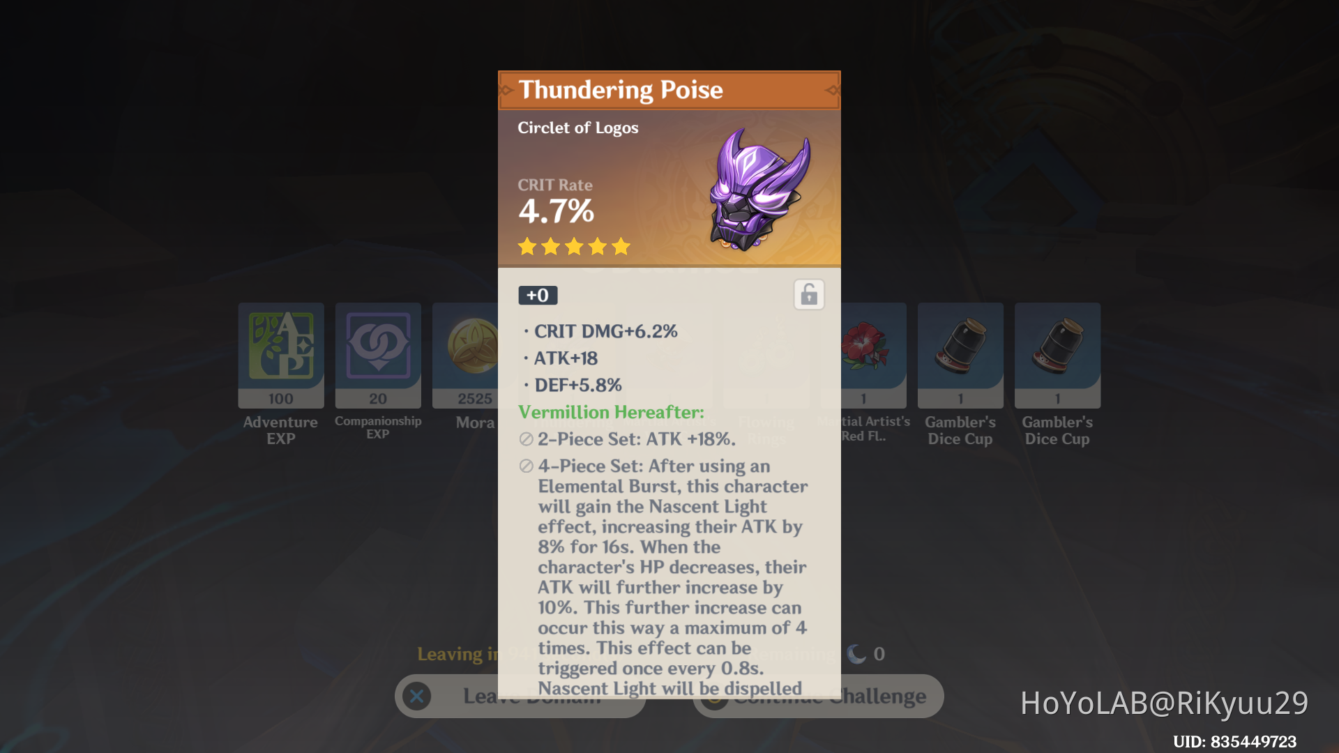 Farming for XIao's Artefact Genshin Impact | HoYoLAB