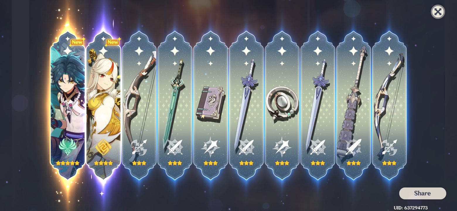 xiao last banner Genshin Impact | HoYoLAB