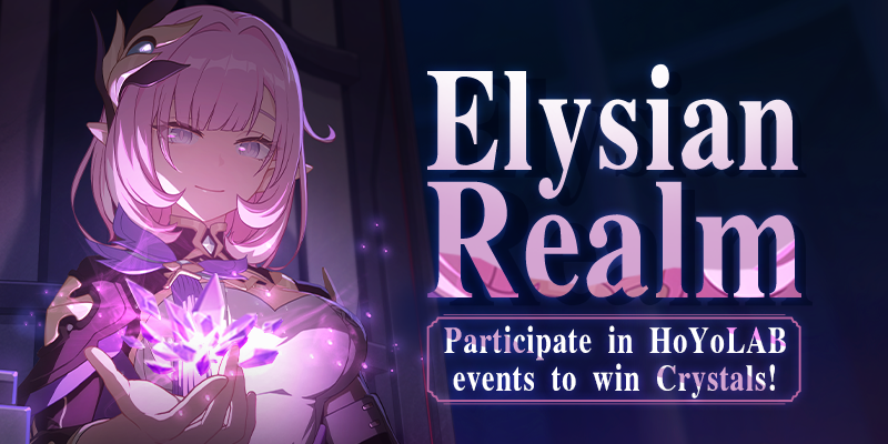 Elysian Realm (สรุปไฟล์ เนื้อเรื่องของแดนสวรรค์แห่งอดีต) V0.3 Honkai ...