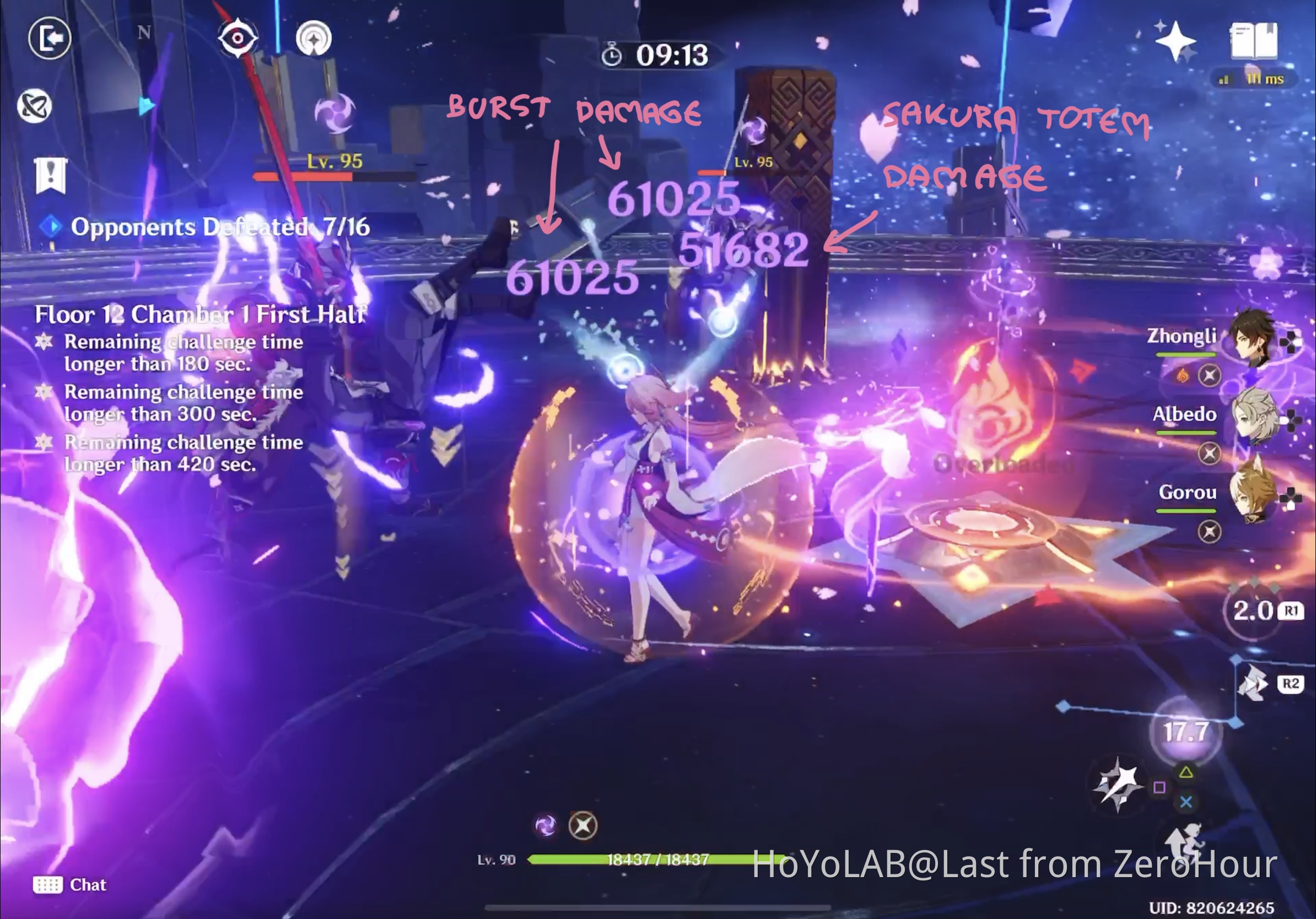 Introducing Geo Yae! Genshin Impact | HoYoLAB
