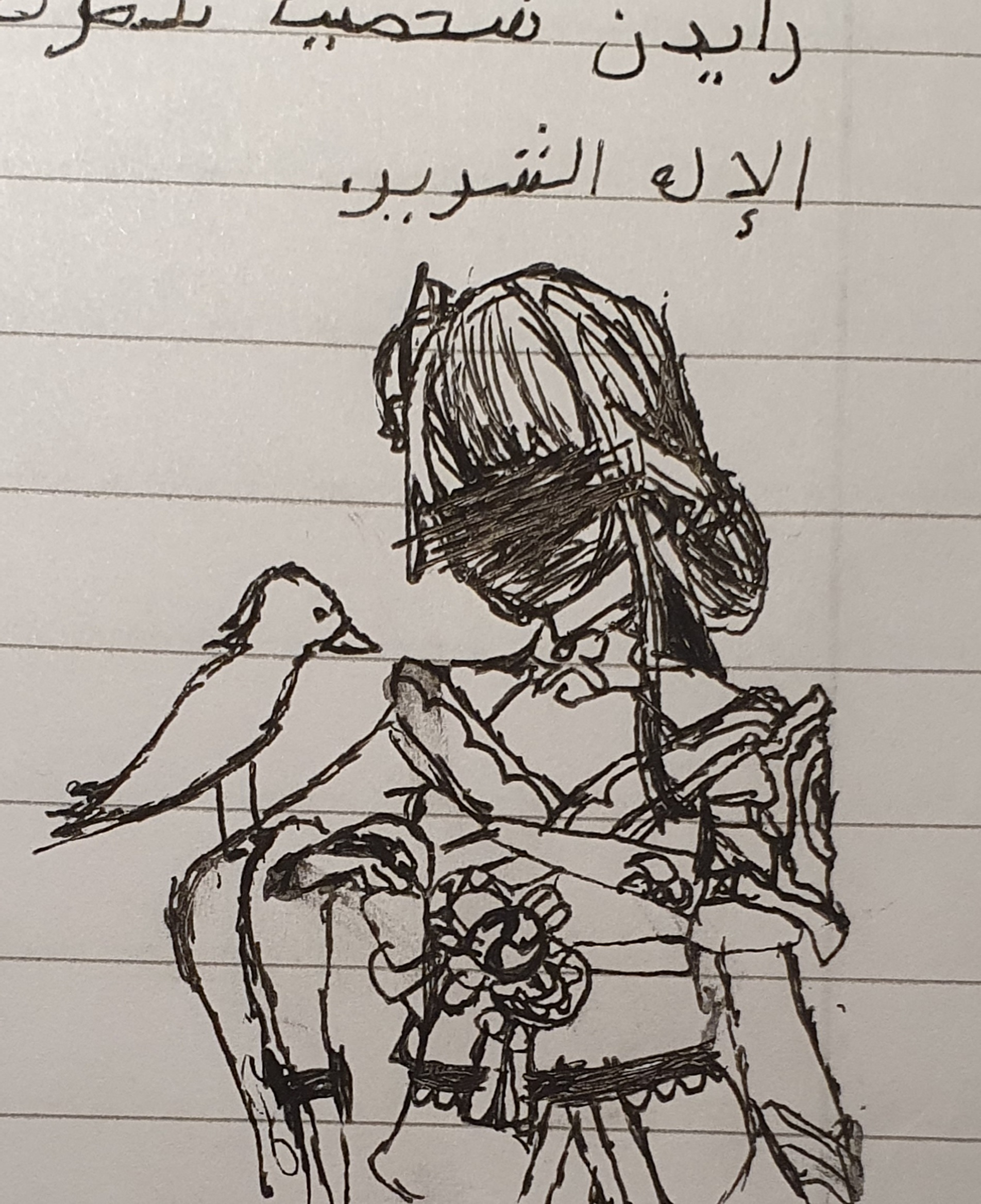 fr passed class cause my raiden text was good Genshin Impact | HoYoLAB