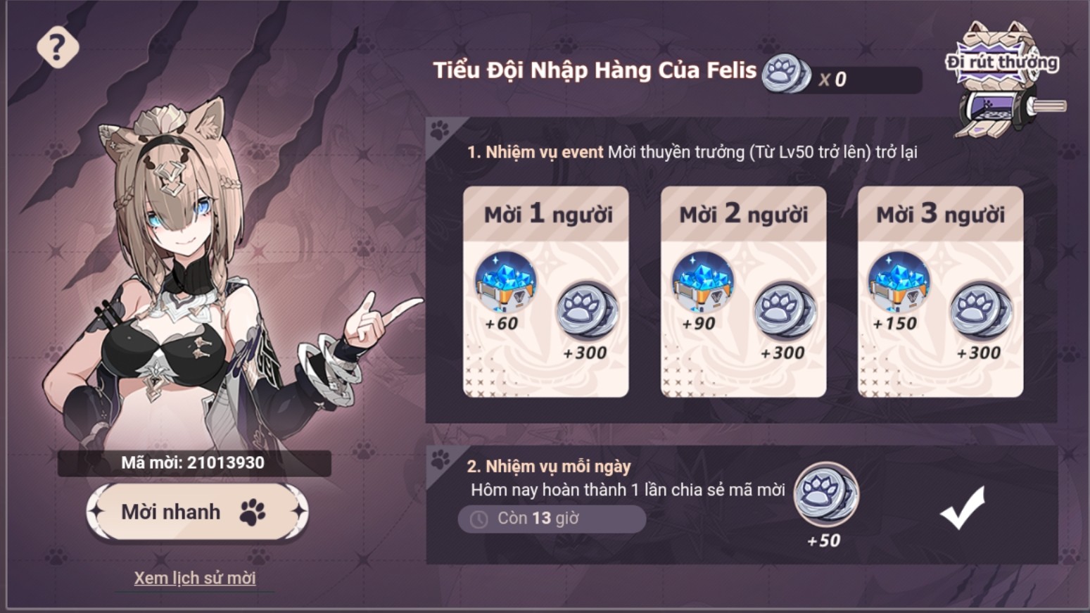 Ai cứu tui vs:(( Honkai Impact 3rd | HoYoLAB