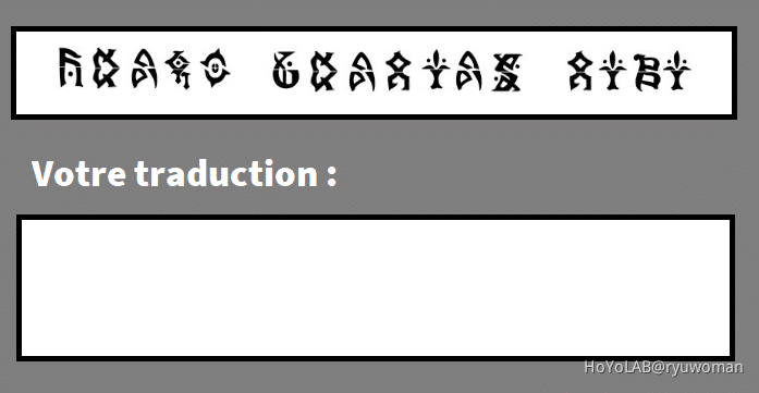 Cours complet des langues de Teyvat - Partie 2 : Le dialecte utilisé ...