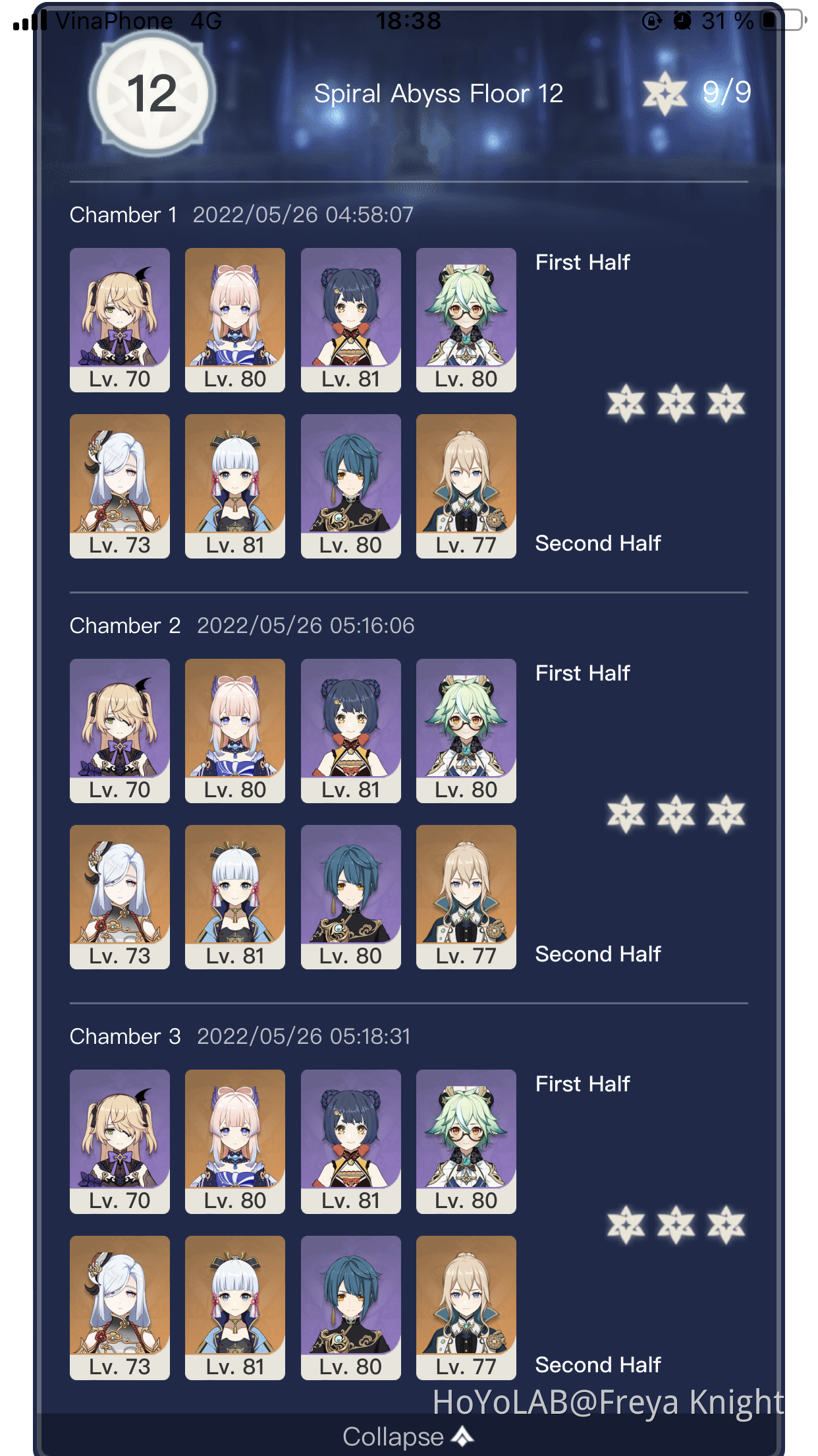 Sukokomon & Ayaka Swift Genshin Impact | HoYoLAB