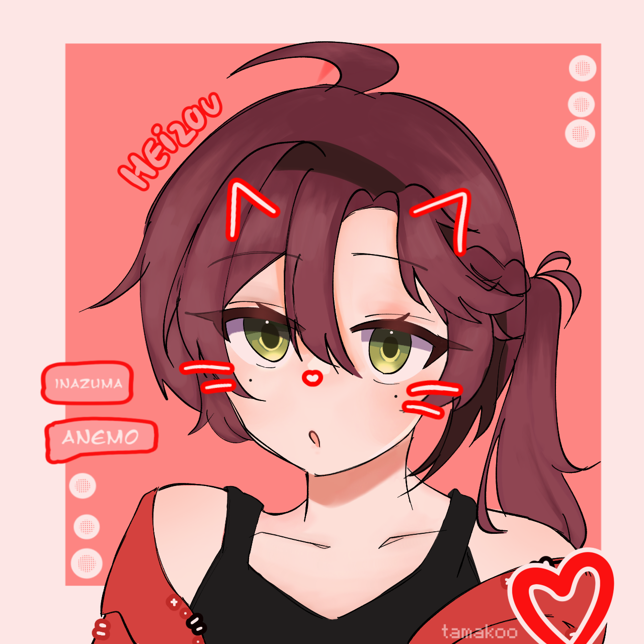 fem heizou
