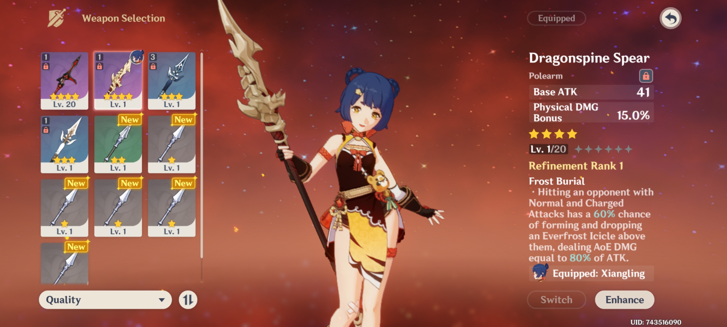 Dragonspine Spear Genshin Impact | HoYoLAB