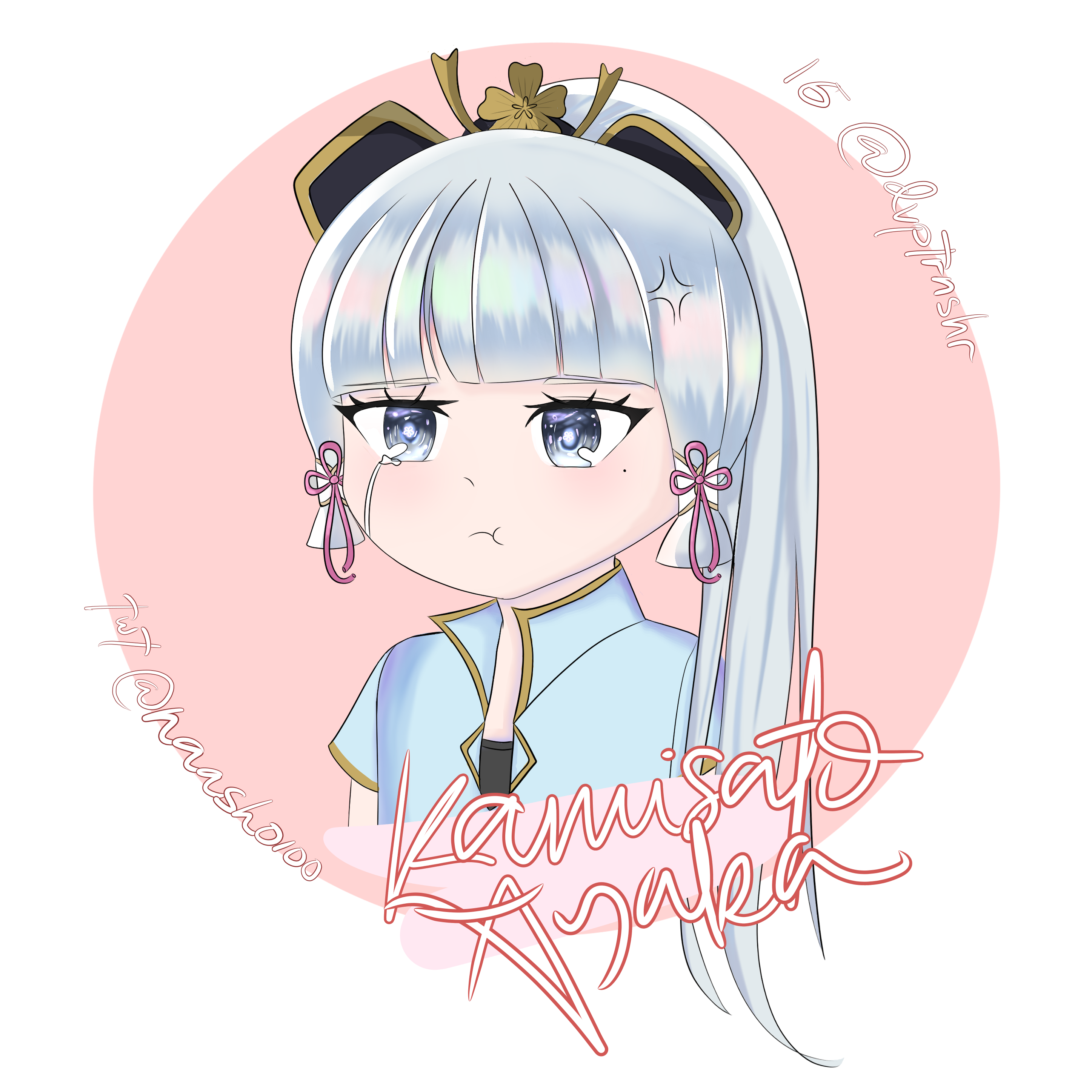 Another Kamisato Ayaka FanArt🌸 Genshin Impact | HoYoLAB