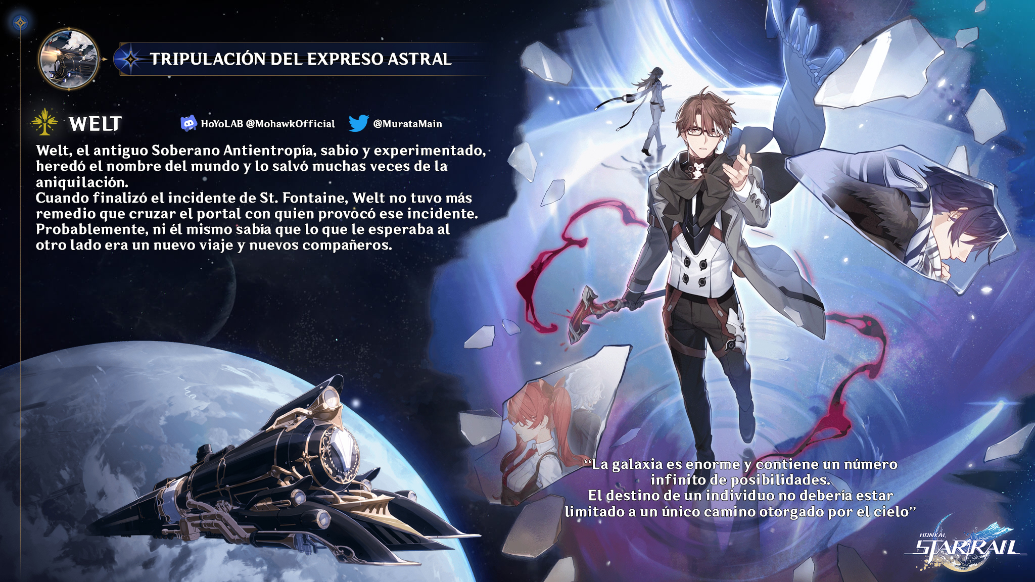 [Honkai: Star Rail] Tripulación del Expreso Astral: Welt Honkai: Star ...
