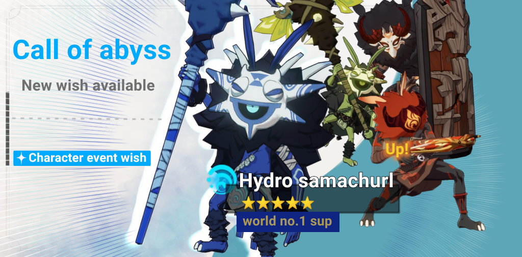 Event Wish "Call of Abyss" - Boosted Drop Rate for "World No.1 sup ...